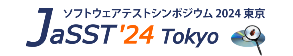 2024年3月14日(木)～15日(金)