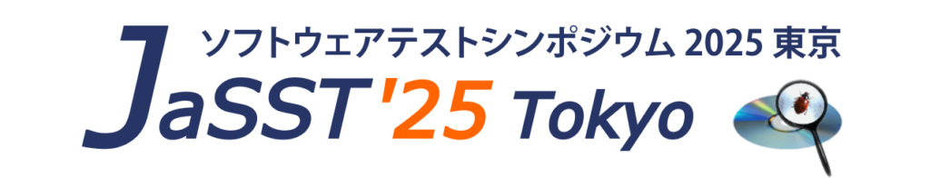 2025年3月27日(木)～28日(金) ※前日に初心者向けワークショップあり