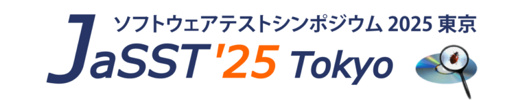 2025年3月27日(木)～28日(金) ※前日に初心者向けワークショップあり