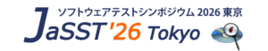 2026年3月20日(金・祝)