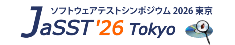 2026年3月20日(金・祝)